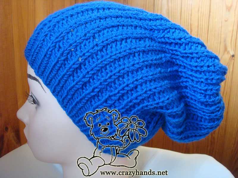 Effortless knit slouchy hat - a free pattern