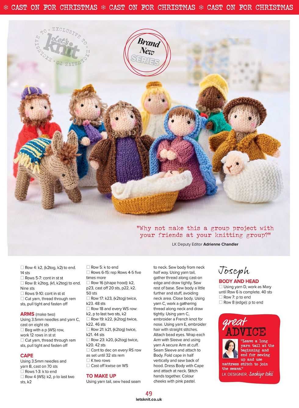 Simple knitting patterns for cute toys