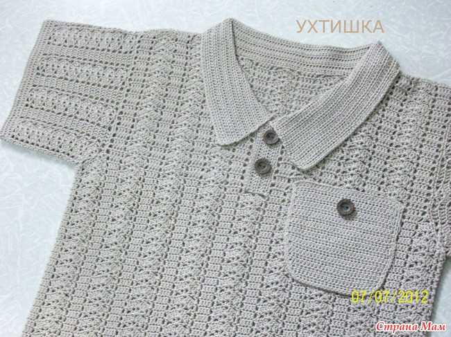 Knit your own classic polo shirt
