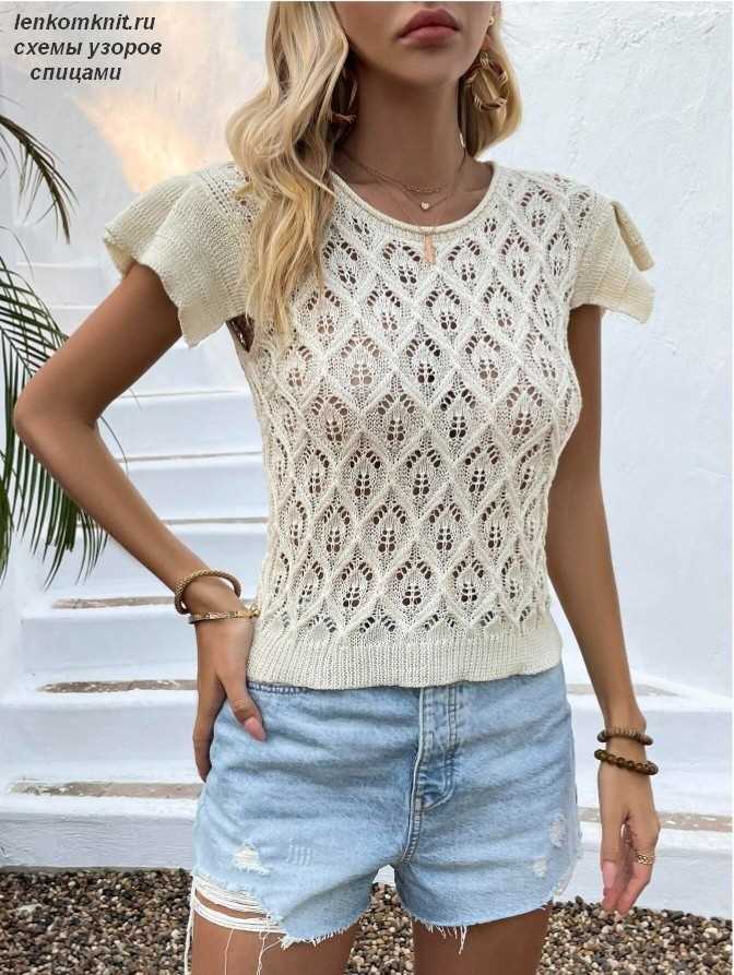 Cozy Up in an Aran Coatigan with this Knitting Pattern