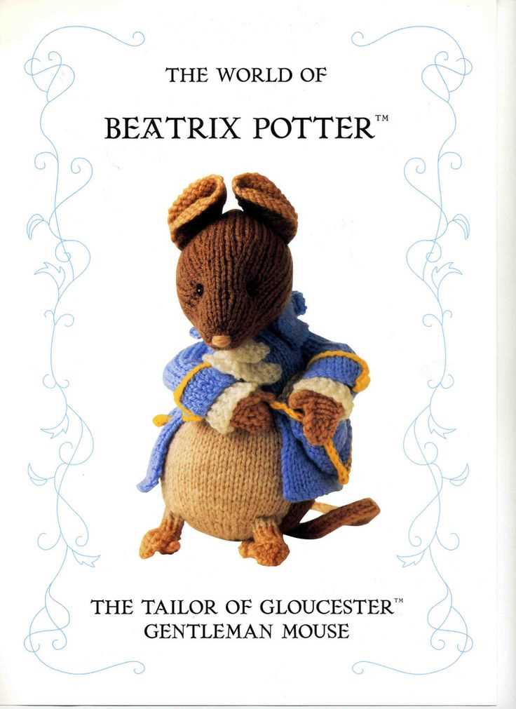 Unique and Charming Beatrix Potter Inspired Toy Knitting Patterns