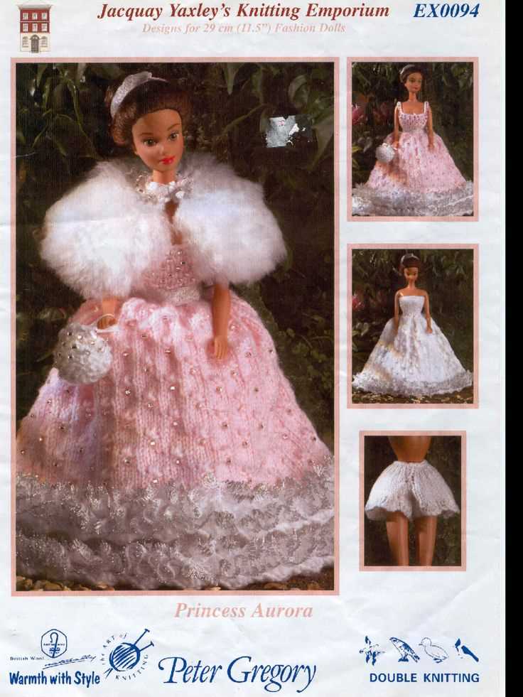 Stylish and easy-to-download knitting patterns for Barbie dolls' clothes