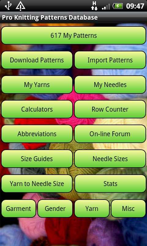 Unraveling the Ultimate Knitting Pattern Database