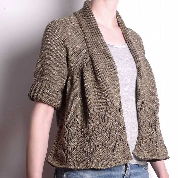 Knit a Chic and Cozy Oversized Cropped Cardigan