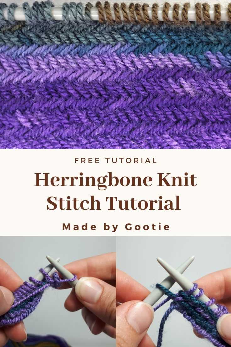 Master the Herringbone Knitting Pattern with These Simple Steps