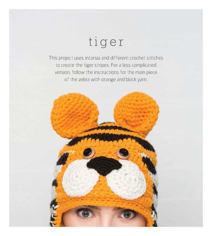 Create a Cozy Tiger Hat with This Knitting Pattern