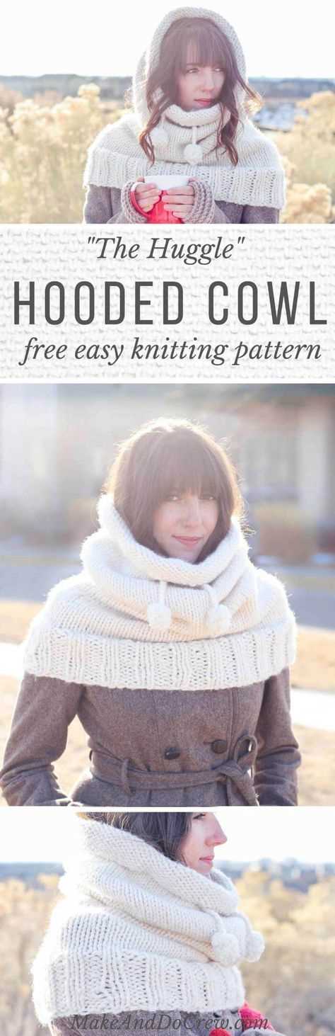 Cozy and Simple Hooded Cowl Knitting Pattern
