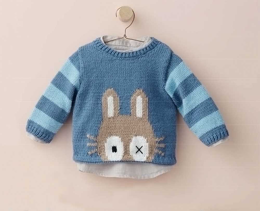 Knit Your Own Adorable Panda Sweater
