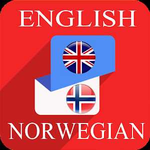 Cracking the Code: Translating Norwegian Knitting Patterns to English