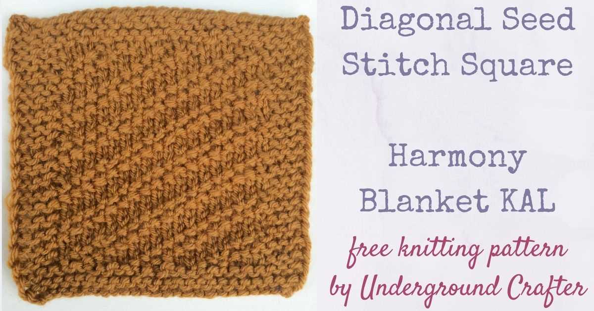 Create a beautiful and practical dishcloth with a diagonal knit pattern ...