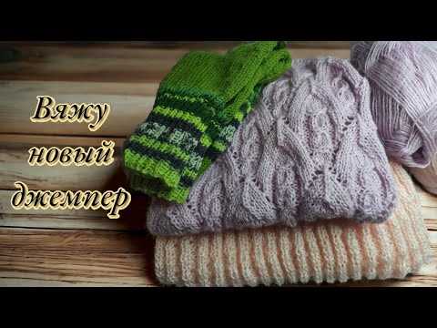 Regal Knitting: Patterns Fit for Royalty