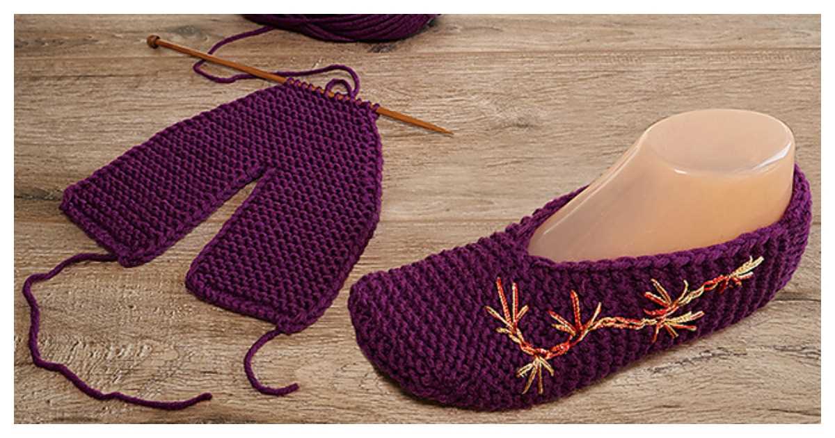 Simple and Stylish 2 needle slipper knitting pattern